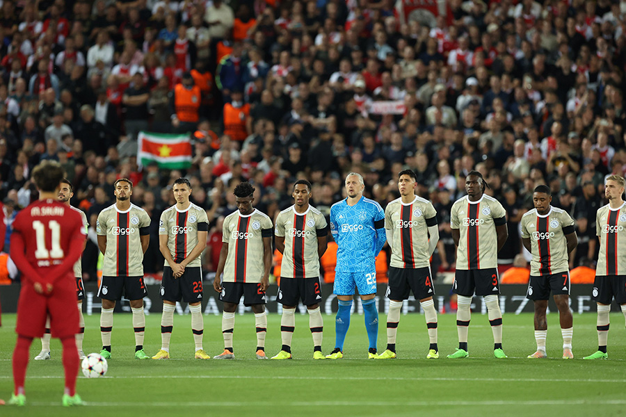 Derde shirt is jongste lid Ajax' shirtfamilie