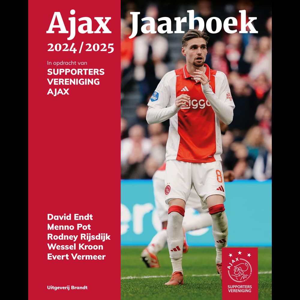 Ajax fan items accessoires artikelen | Official Ajax Fanshop